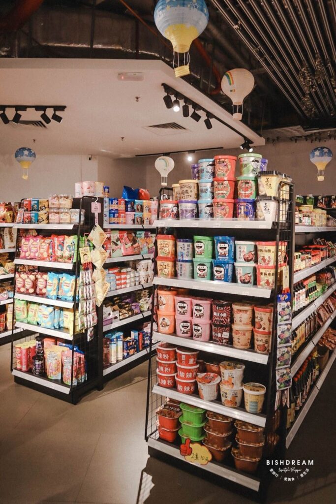 檳城探店｜中國零食即食麵重度愛好者天堂 Benjamin Mart • BISHDREAM